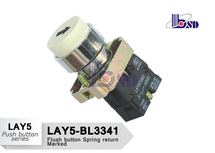 LAY5（XB2）-BL3341 white color spring return flat button push button swithes，Convex button Spring ...