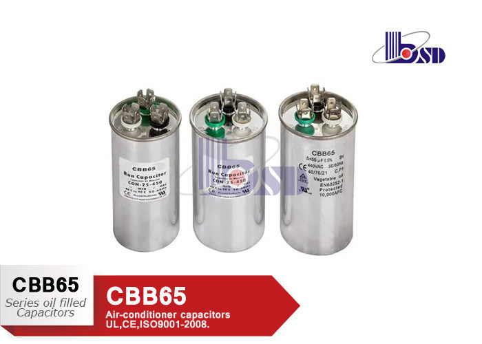 Metal Case Motor Run Capacitor / Hvac Run Start Capacitor IEC60252 Standard